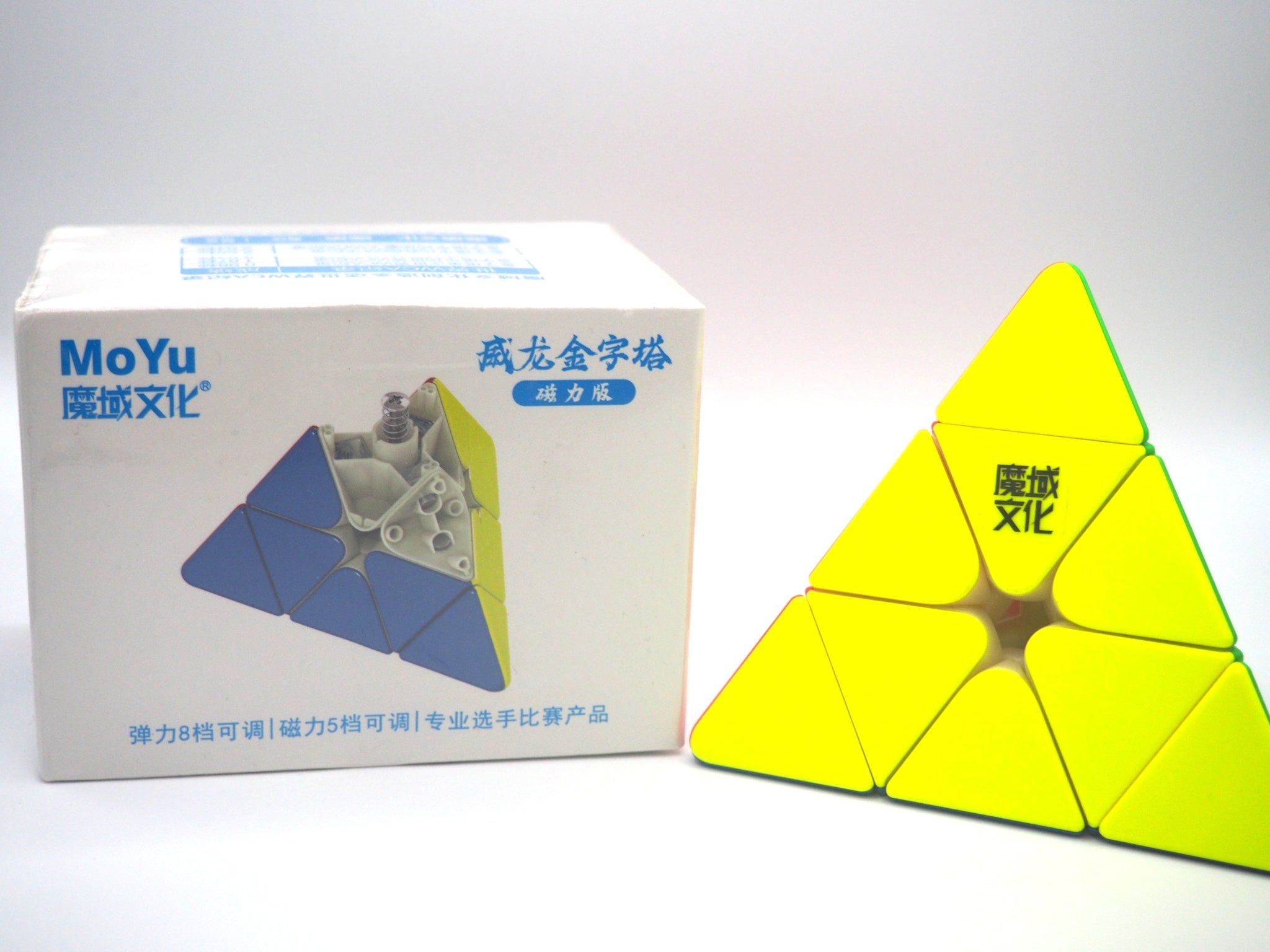 MoYu Meilong Pyraminx Magnetic – Sub10Shop